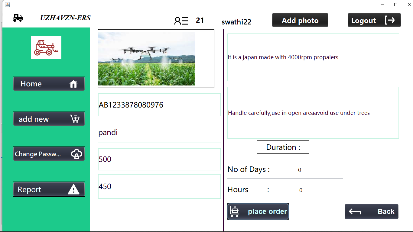 GitHub - Crazzy-novus/FarmerApplication-java-swing-project