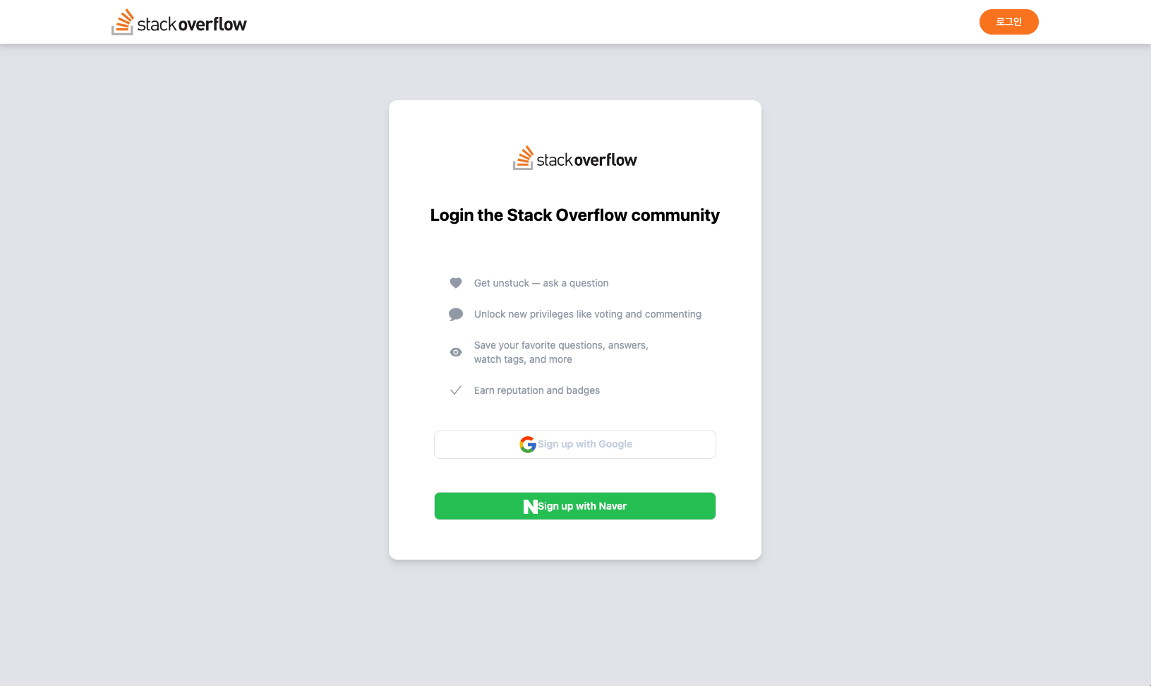 Github Codestates Seb Seb44 Pre 015