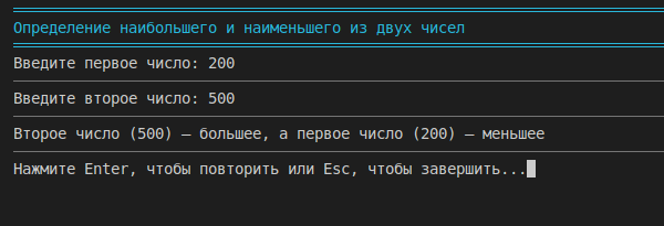 GitHub - alexeycoder/gb-dotnet-intro-homework-1