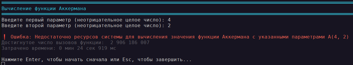 GitHub - alexeycoder/gb-dotnet-intro-homework-9