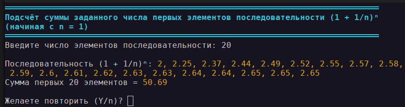 GitHub - alexeycoder/gb-python-intro-homework-2