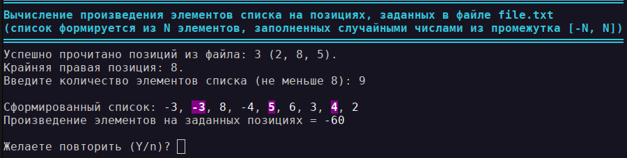 GitHub - alexeycoder/gb-python-intro-homework-2