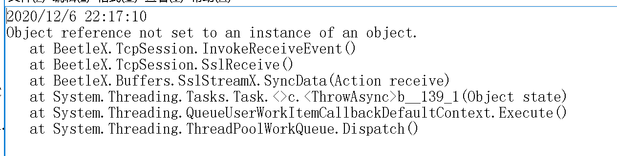 突然间报ssl错误 · Issue #91 · beetlex-io/Bumblebee · GitHub