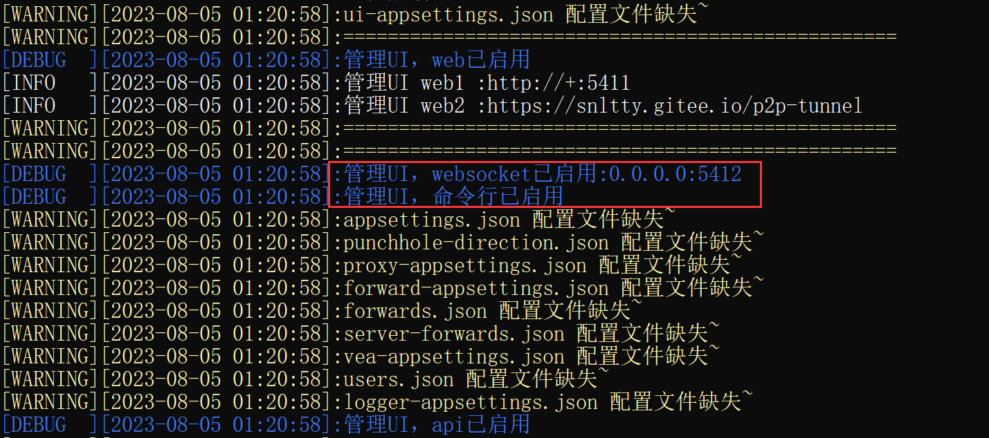 Windows 客户端网页ui 无法正常连接到 Websocket · Issue 23 · Snlttyp2p Tunnel · Github 