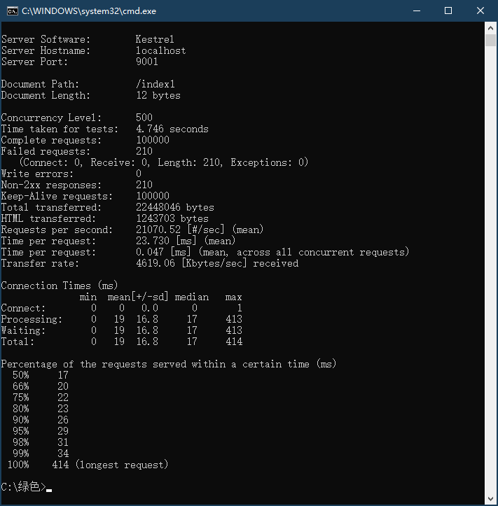 一次测试的奇怪结果，不明所以 · Issue #71 · beetlex-io/Bumblebee · GitHub