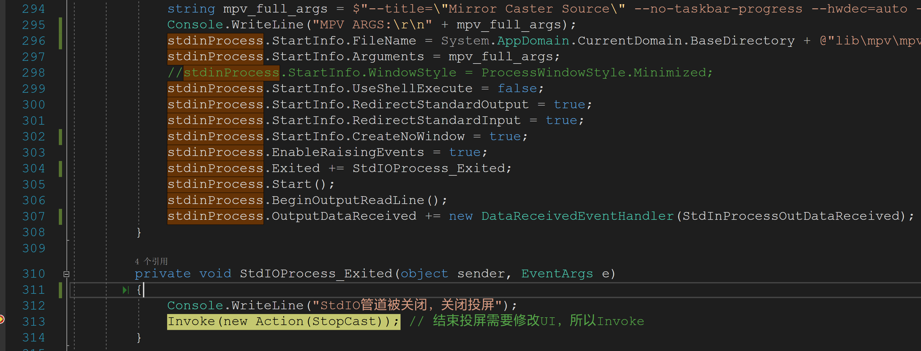 你好，安卓8不能用吗 · Issue #1 · TGSAN/MirrorCaster · GitHub