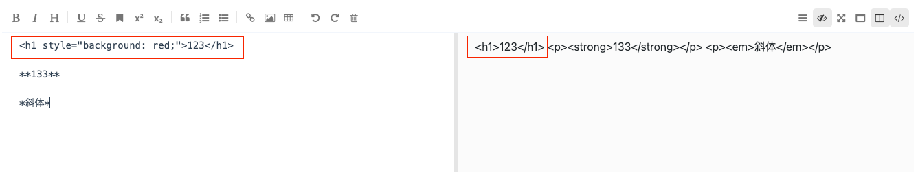 [Question] vue3 插入html代码后，样式失效 · Issue #886 · hinesboy/mavonEditor · GitHub