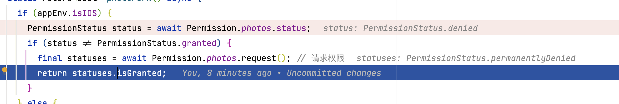 Permission Is Always Denied · Issue 1027 · Baseflowflutter Permission Handler · Github 3803