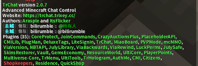 [问题] @指定玩家功能不可用 · Issue #324 · TrPlugins/TrChat · GitHub