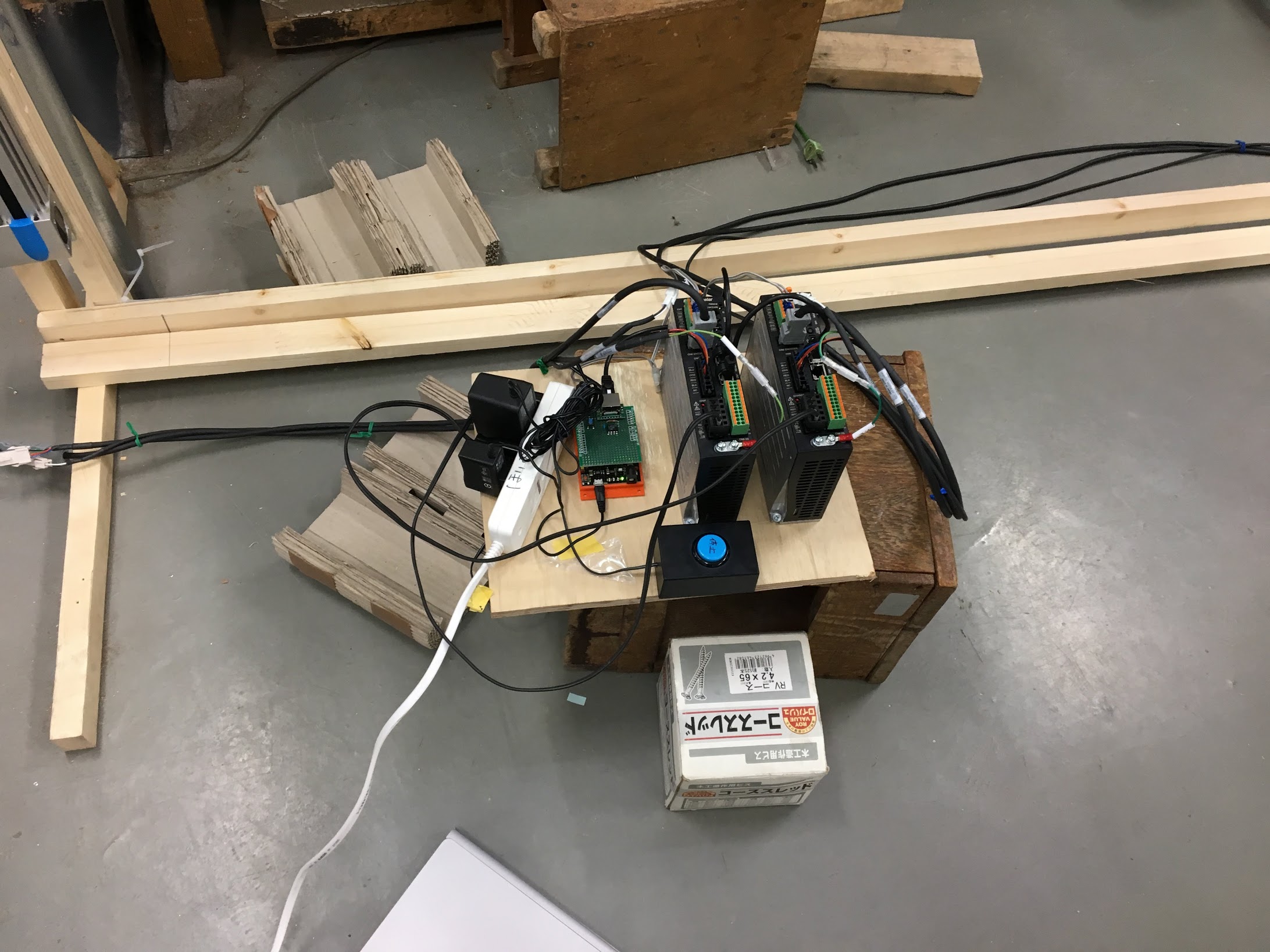 GitHub - kanta/AZ_Modbus_Leonardo: Modbus communication example for ...