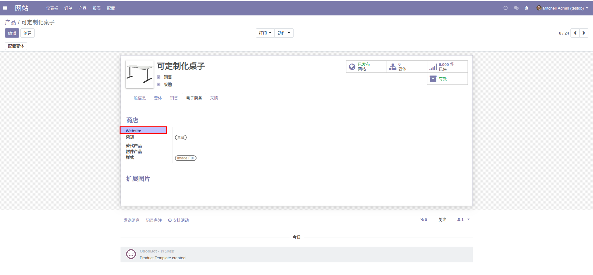 Label website_id cannot be translated · Issue #33672 · odoo/odoo · GitHub