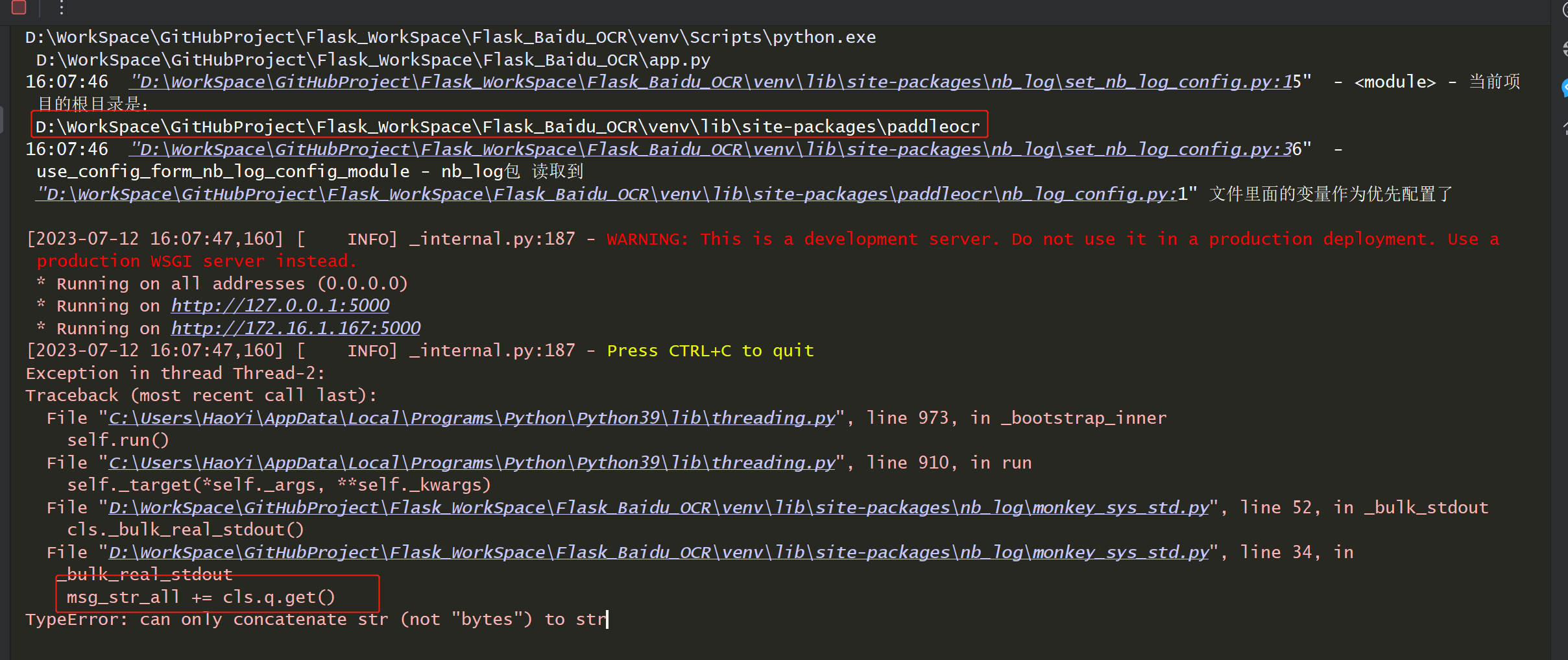 Flask项目,crash · Issue 58 · Ydf0509nblog · Github