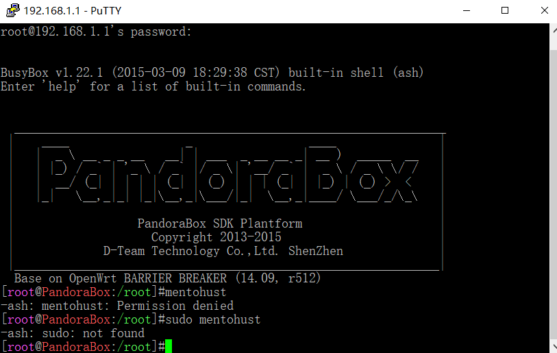 用putty等SSH软件登录后直接输入 mentohust 显示 permission denied · Issue #2 · Talaxy009/MentoHUST-GZHU · GitHub