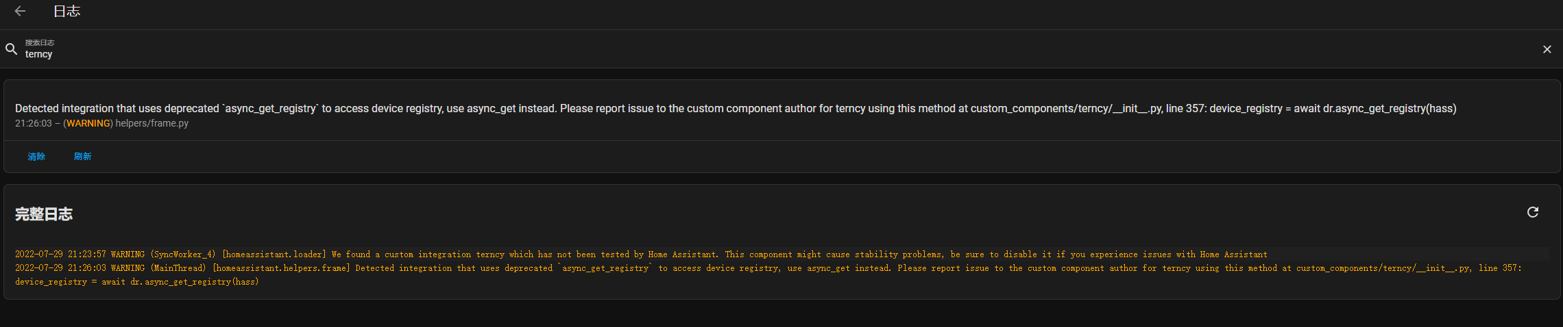 能否支持一下小燕的门磁开关 · Issue #12 · rxwen/homeassistant-terncy-component · GitHub
