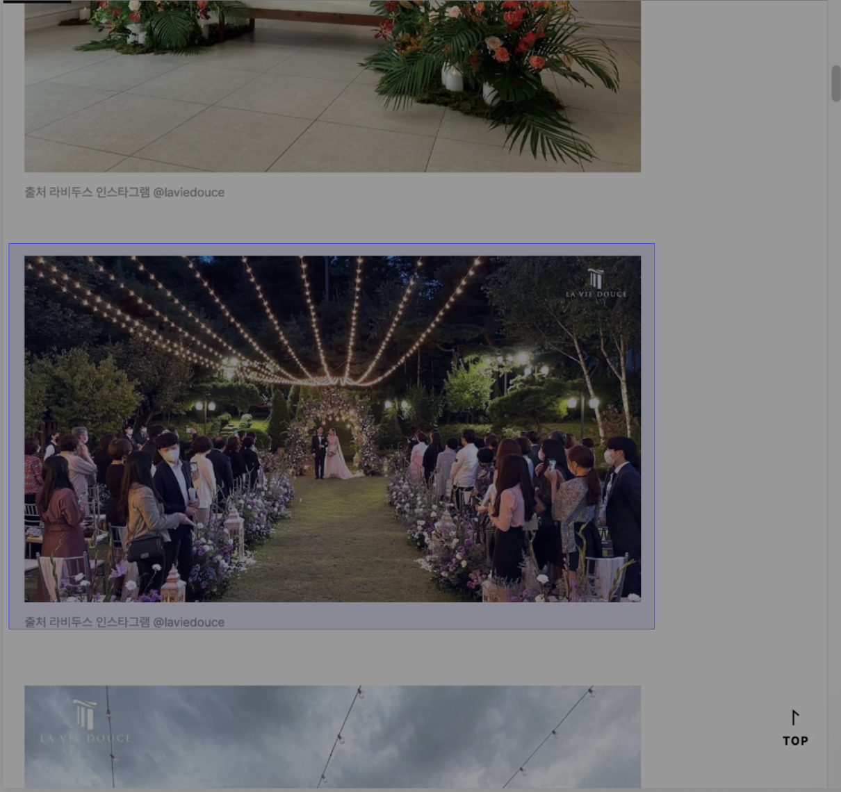SWJungle-tenten · GitHub