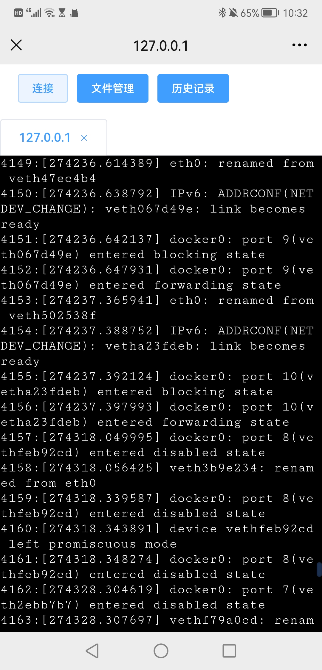 hk1 box变种问题 · Issue #1118 · ophub/amlogic-s9xxx-armbian · GitHub