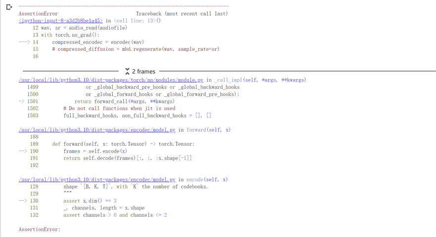 data dimension error when running the source MBD codes on the compression task · Issue #237 ...
