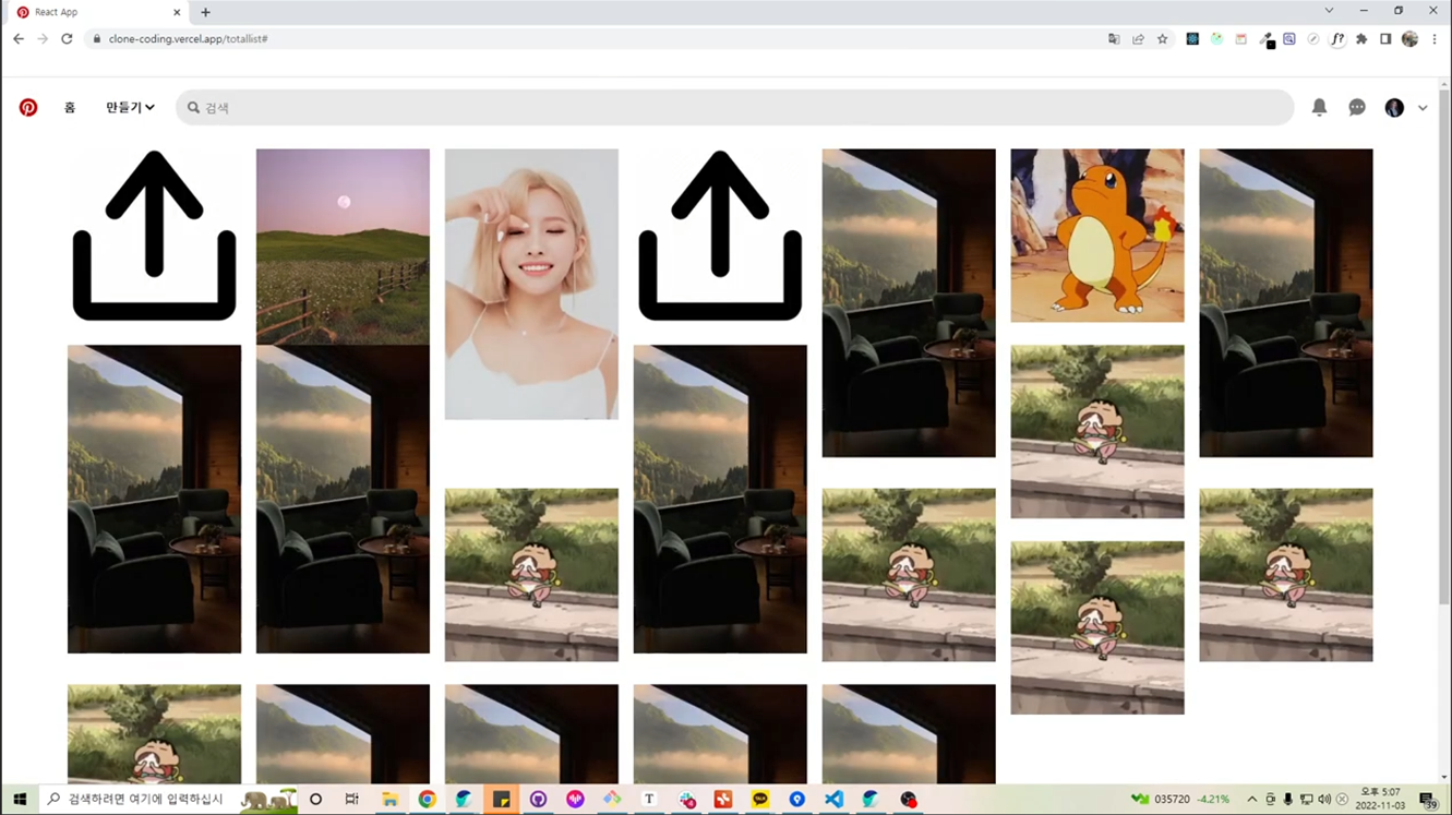 GitHub - Hanghae99-CloneWeek-team3/frontend