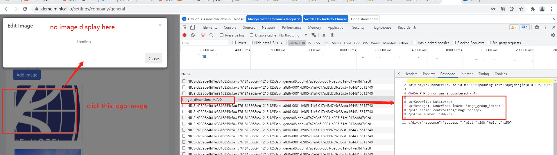 bug: can not display image of company logo · Issue #196 · minical/minical · GitHub