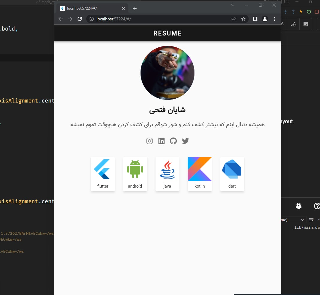 GitHub - SHAYAN-FATHI/MyFlutterCvVersion: I convert my cv from pdf to flutter app for the practice