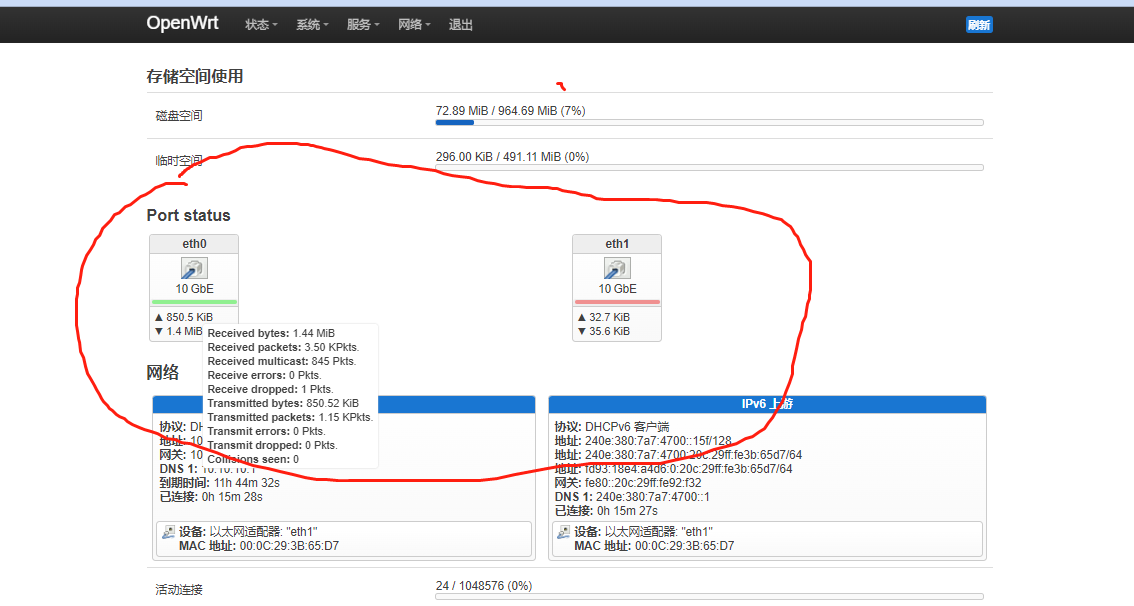 Openwrt 23050 Rc3 Reports A Luci Bug · Issue 6538 · Openwrtluci · Github