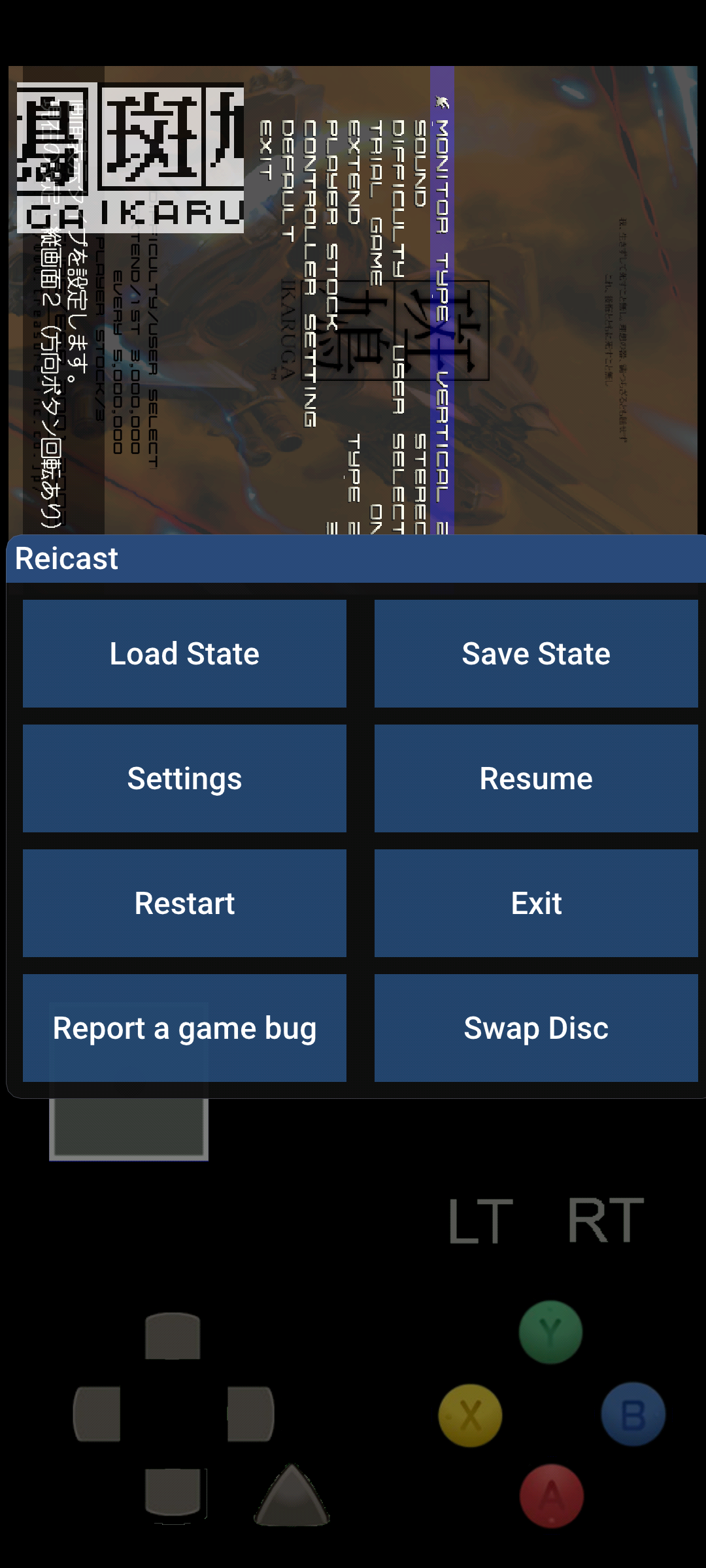 Android: Fix 14+ Vertical Orientation Naomi/Atomiswave game Virtual Buttons · Issue #920 ...