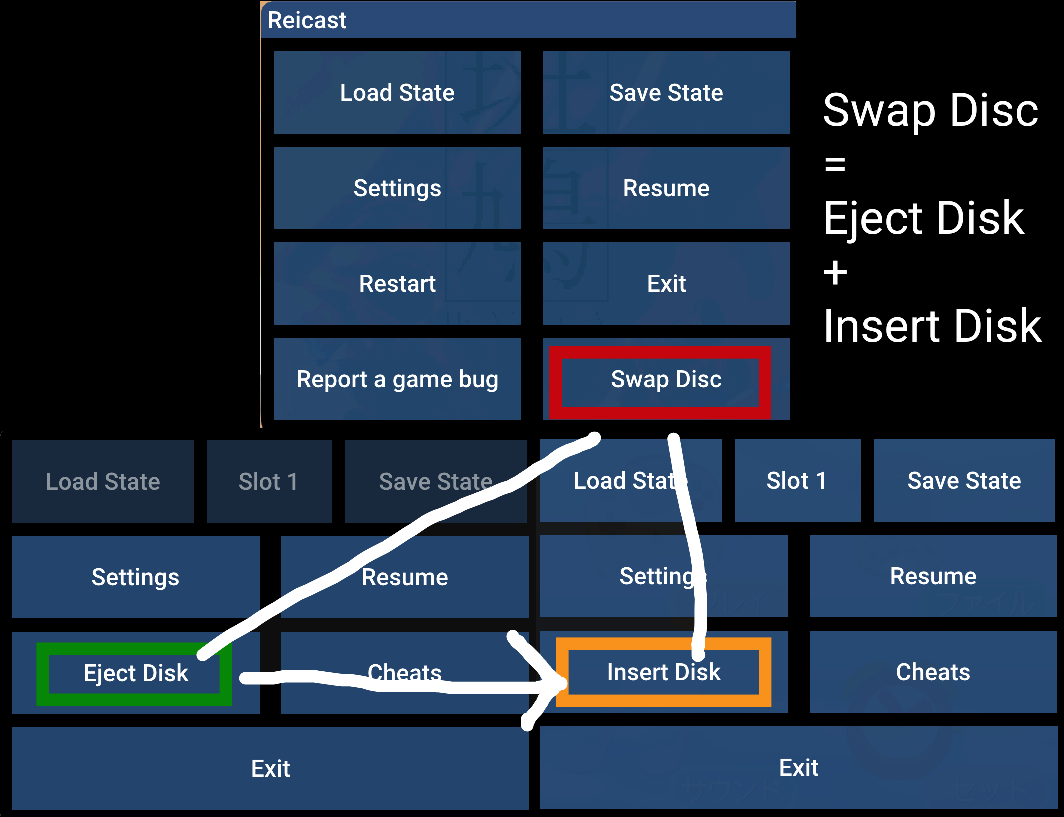 Add Swap Disc and Keep Insert/Eject Disk · Issue #923 · flyinghead/flycast · GitHub