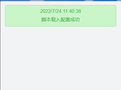 控制面板无法显示 · Issue #302 · andywang425/BLTH · GitHub