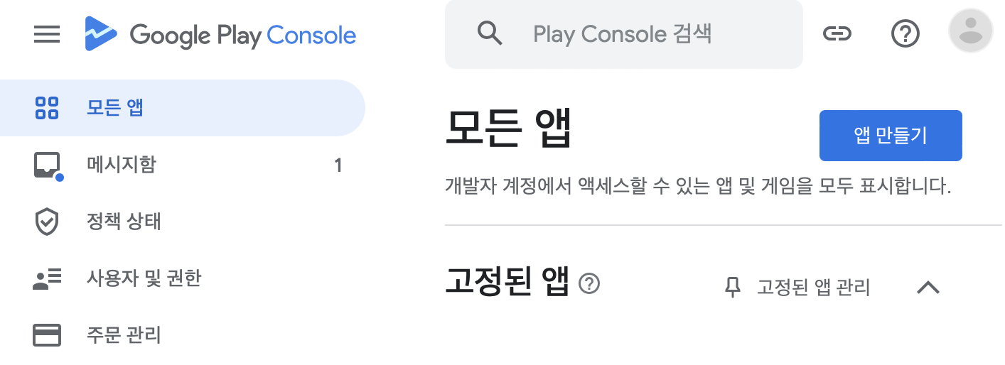GitHub - swimmin99/Jellyfishgame: Solo project