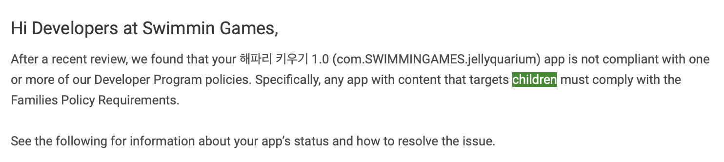 GitHub - swimmin99/Jellyfishgame: Solo project