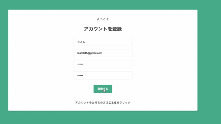 GitHub - kantaMorii/live-chat-rails GitHub - kantaMorii/live-chat-rails