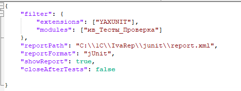 При нажатии на кнопку "Сформировать настройки" выдается ошибка · Issue #9 · bia-technologies ...