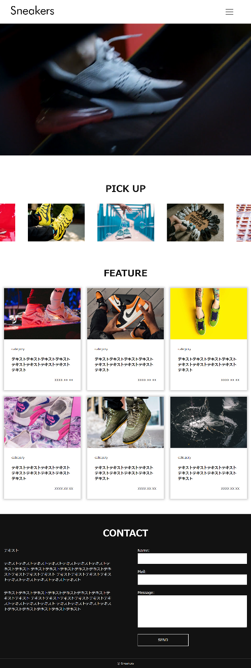 Github Kentodaikoku Sample Webpage02 サンプルウェブページのソースコードです レスポンシブに対応