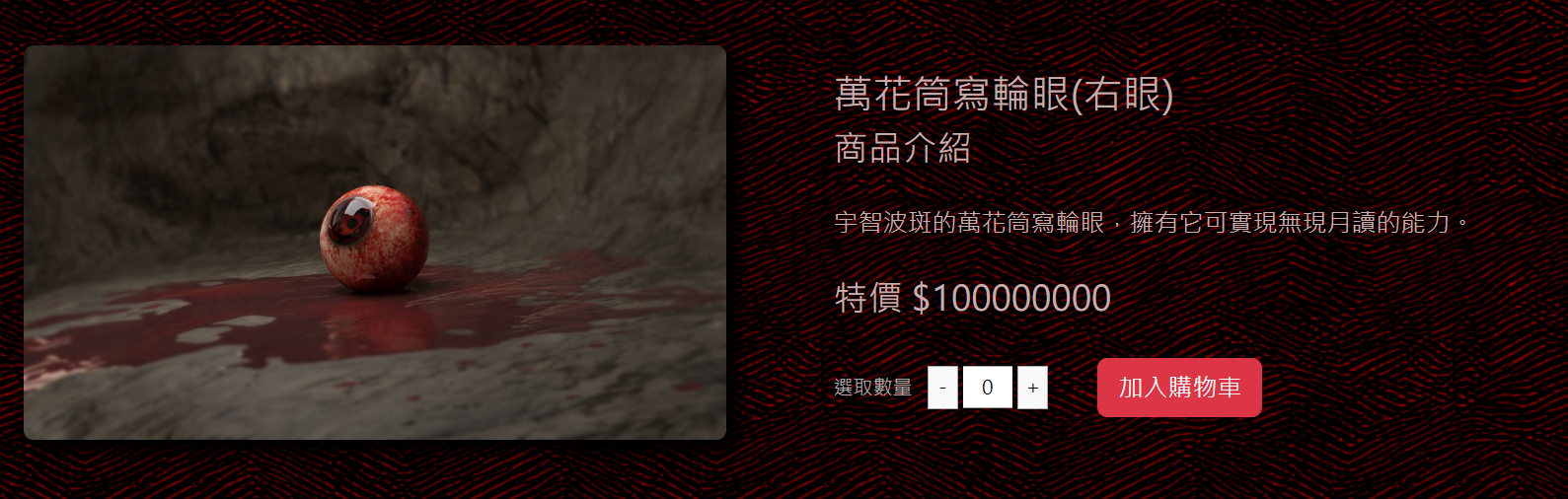 GitHub - DennisHsuan/topic