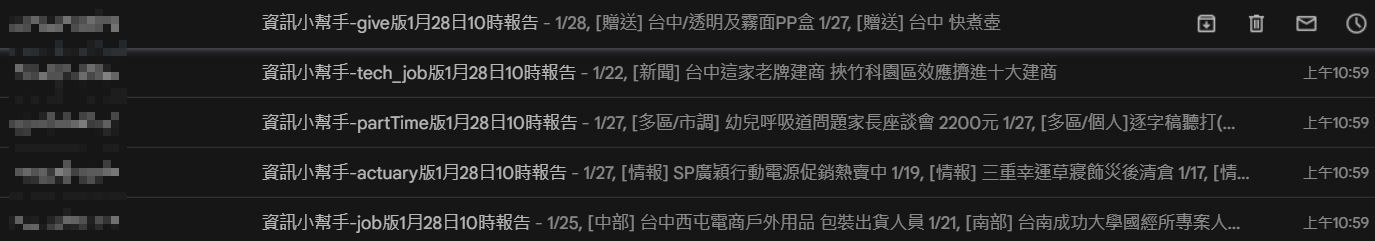 GitHub - MiruOrange/pttCrawler: 自己寫的ptt爬蟲模組，使用requests、bs4及sqlite3等模組，搭載樹莓派進行自動排程，可成為一個協助自動蒐集、整理 ...