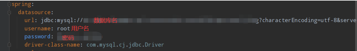GitHub - Ray2310/DailyBlog: DailyBlog是一个基于SpringBoot搭建的博客项目