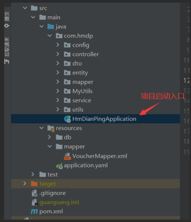 GitHub - Ray2310/Evaluate-System: 基于SpringBoot，Mysql，Redis实现的Evalute项目