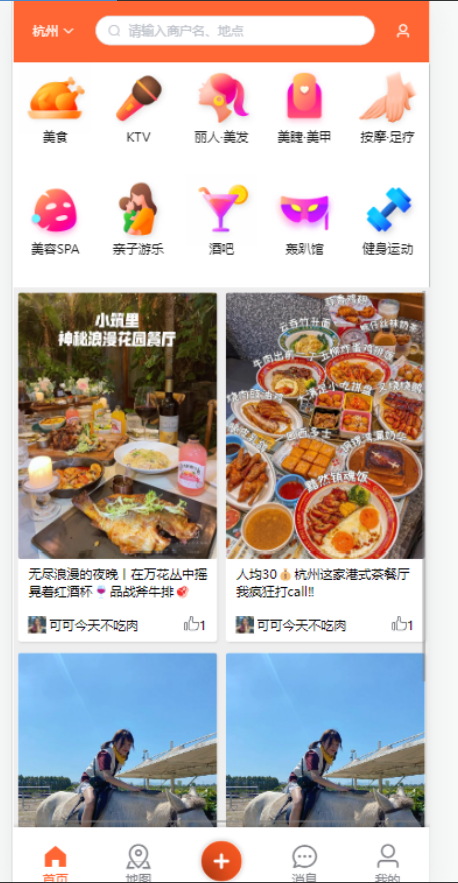 GitHub - Ray2310/Evaluate-System: 基于SpringBoot，Mysql，Redis实现的Evalute项目