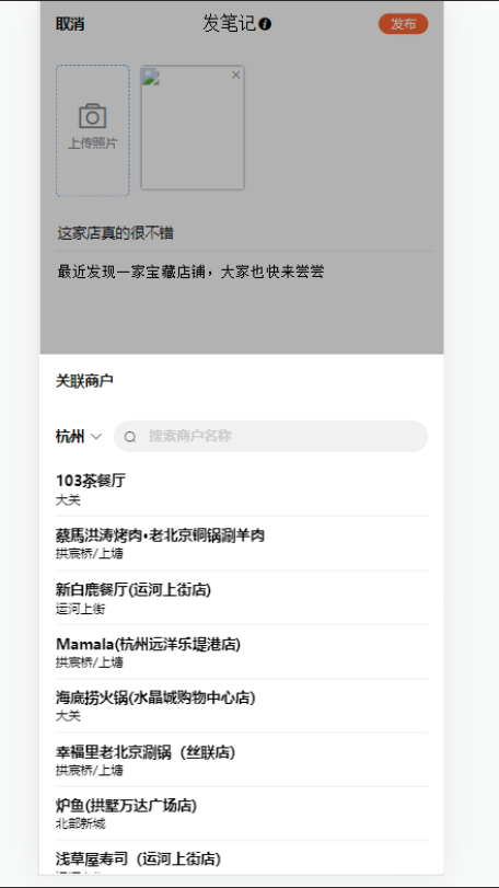 GitHub - Ray2310/Evaluate-System: 基于SpringBoot，Mysql，Redis实现的Evalute项目