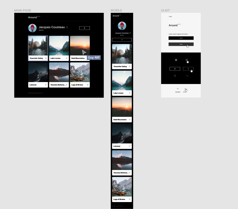 GitHub - nirgrinberg/se_project_aroundtheus: se_project_aroundtheus