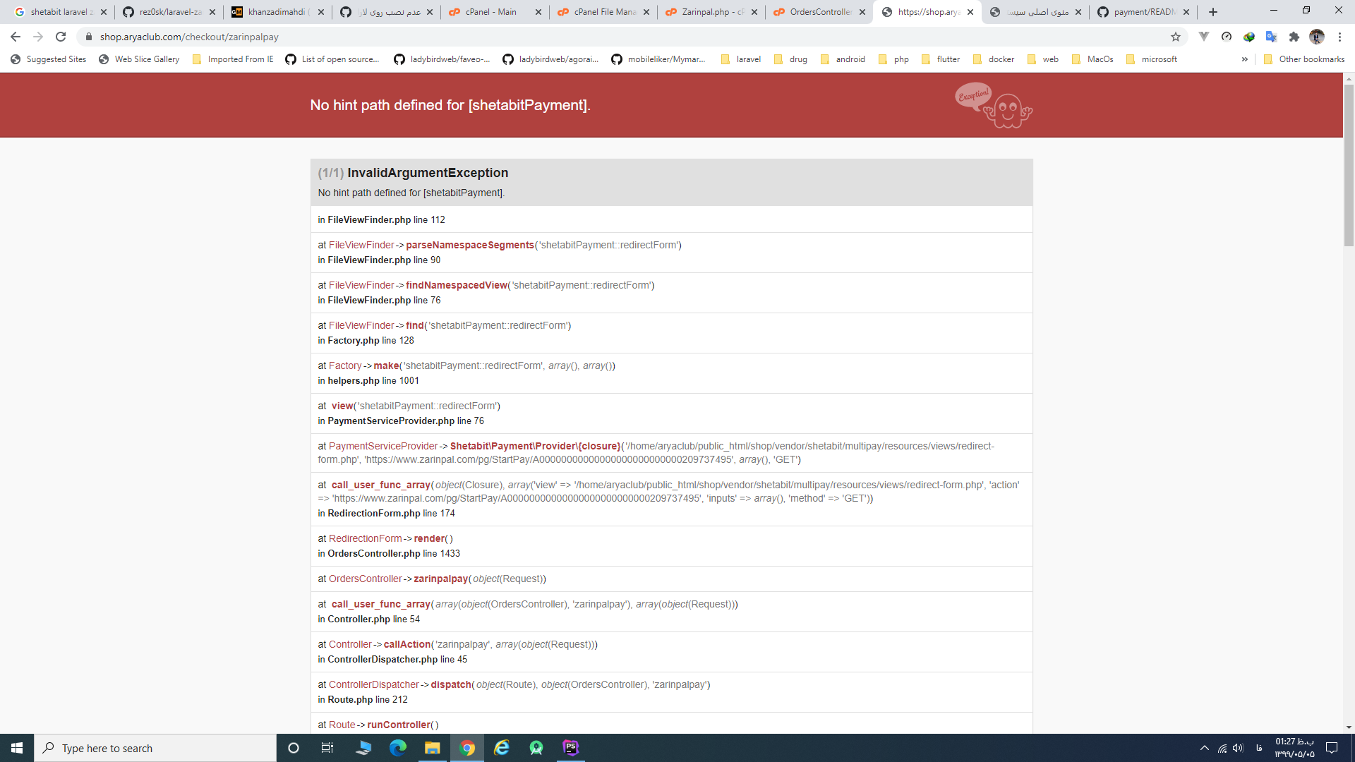 عدم نصب روی لاراول 5.6 · Issue #84 · shetabit/payment · GitHub