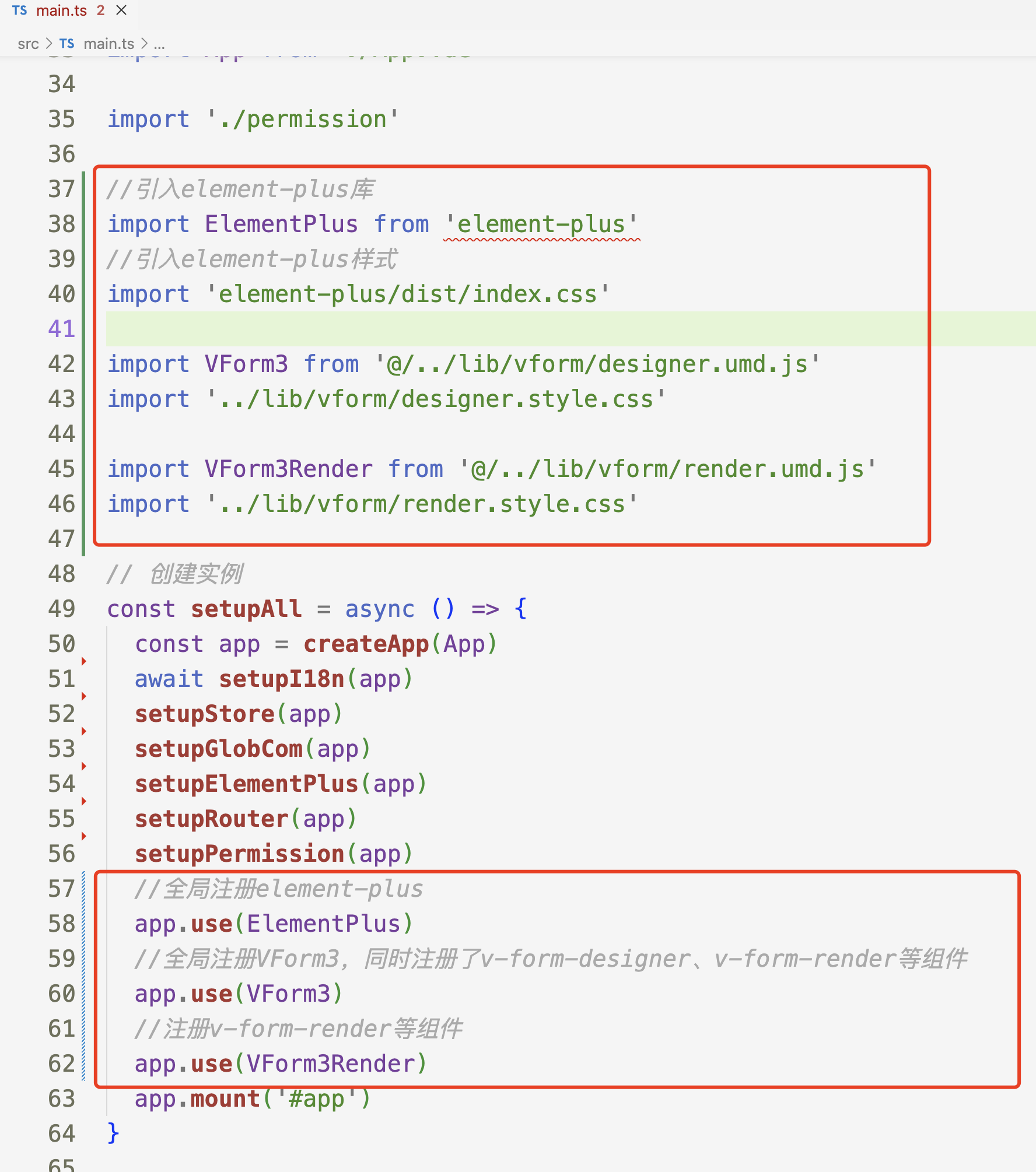 GitHub - 2089764/vform-elementplusadmin