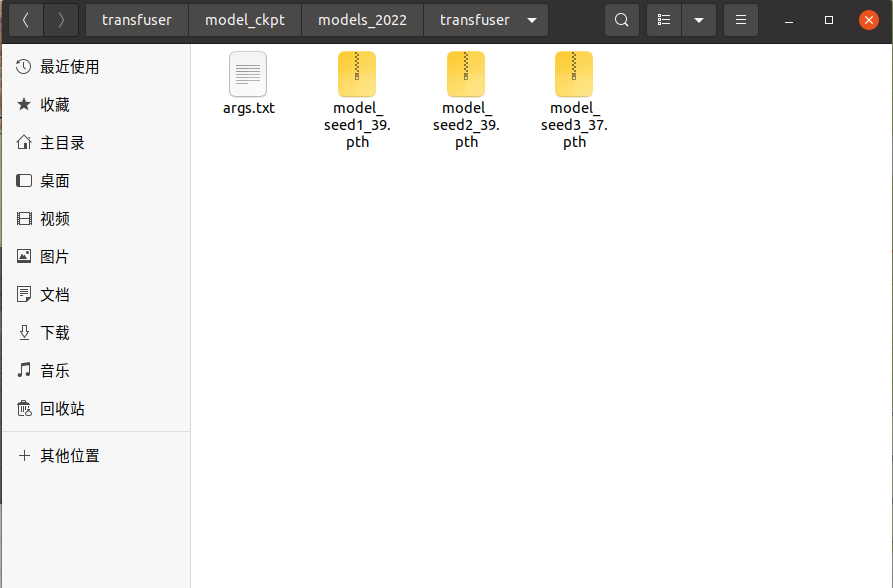 problem in evaluation · Issue #128 · autonomousvision/transfuser · GitHub