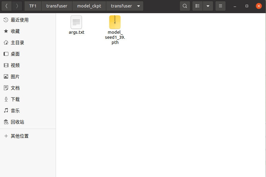 problem in evaluation · Issue #128 · autonomousvision/transfuser · GitHub