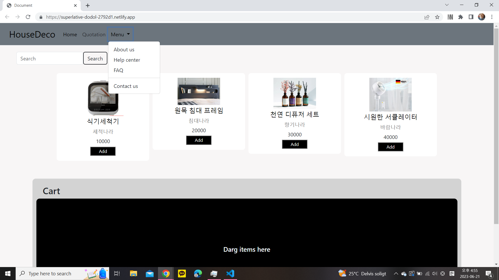 GitHub - jeongwookim2022/house-sttuffs-store-html-css-vanilaJS