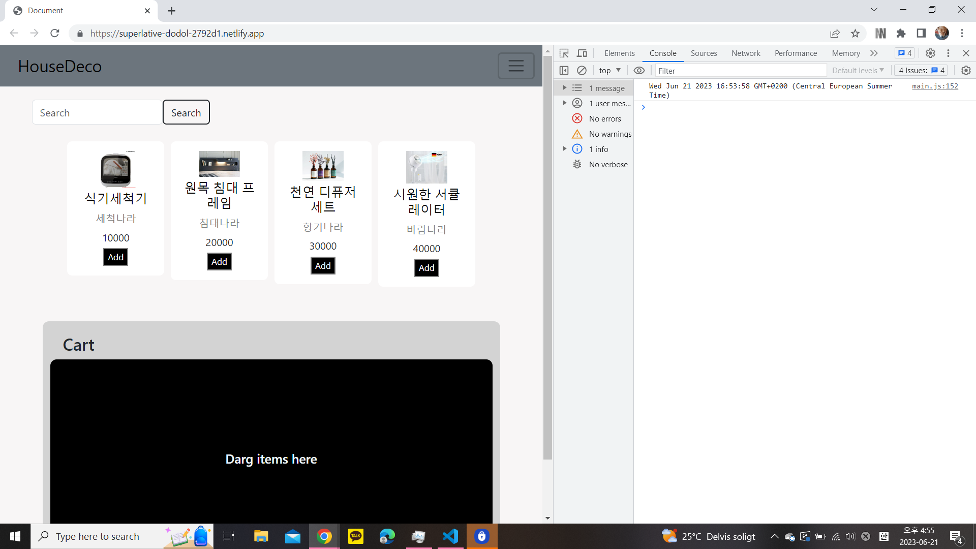 GitHub - jeongwookim2022/house-sttuffs-store-html-css-vanilaJS