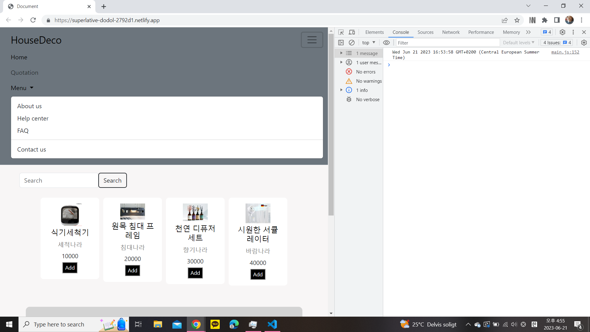 GitHub - jeongwookim2022/house-sttuffs-store-html-css-vanilaJS