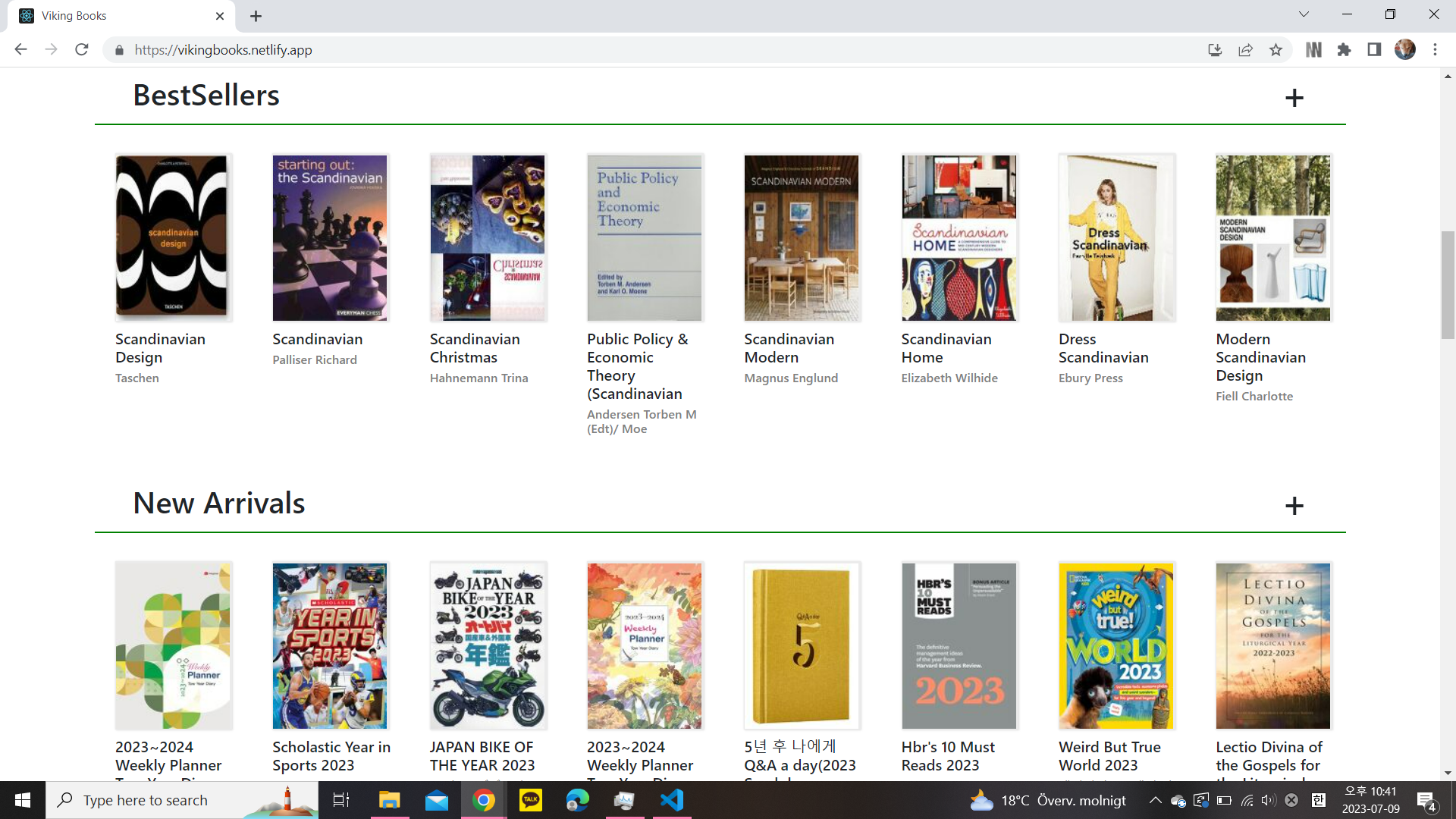 GitHub - jeongwookim2022/React-Bookstore