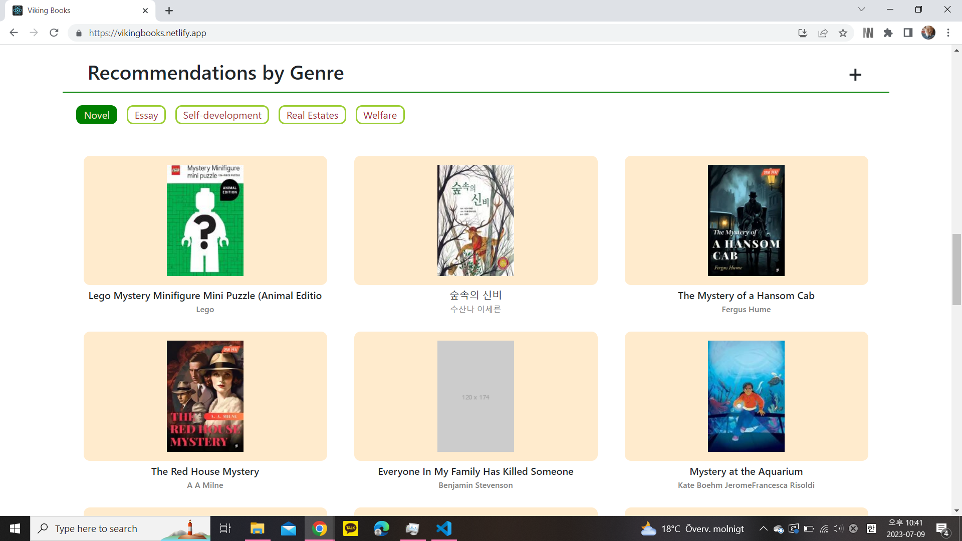 GitHub - jeongwookim2022/React-Bookstore