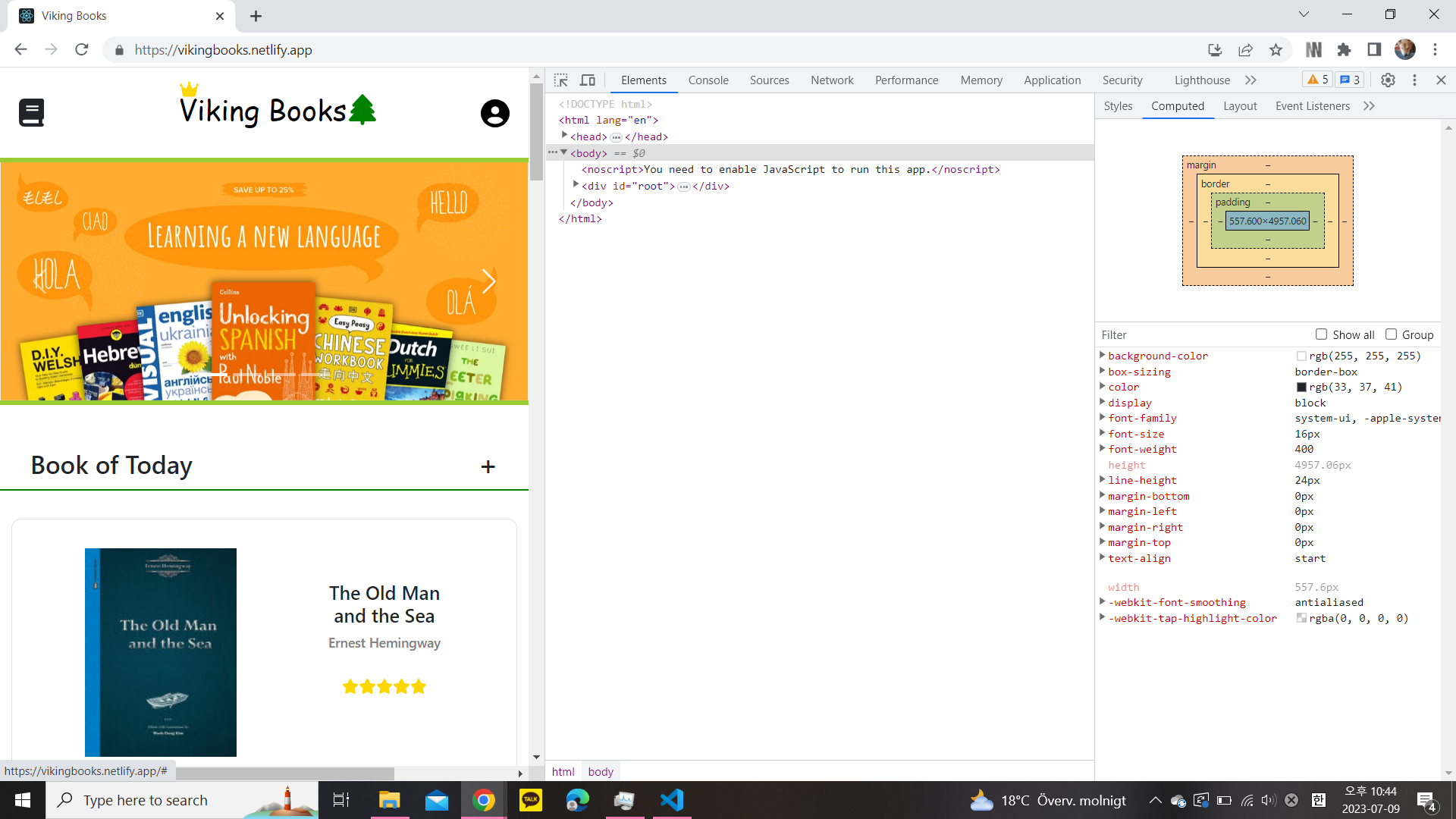 GitHub - jeongwookim2022/React-Bookstore